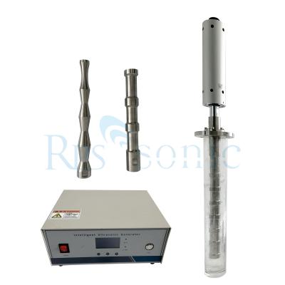 China 220V 20Khz Ultrasonic Liquid Processor 1000w With Digital Generator Ultrasonic Extracting Machine for sale