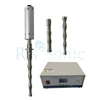 China 220V 20Khz Ultrasonic Liquid Processor 1000w With Digital Generator Ultrasonic Extracting Machine for sale