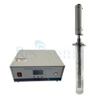 China 220V 20Khz Ultrasonic Liquid Processor 1000w With Digital Generator Ultrasonic Extracting Machine for sale