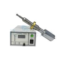 China Laboratory Ultrasonic Mixing Machine 20Khz 1000w With Titanium Horn For Nano Dispersion for sale