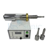 China Laboratory Ultrasonic Mixing Machine 20Khz 1000w With Titanium Horn For Nano Dispersion for sale