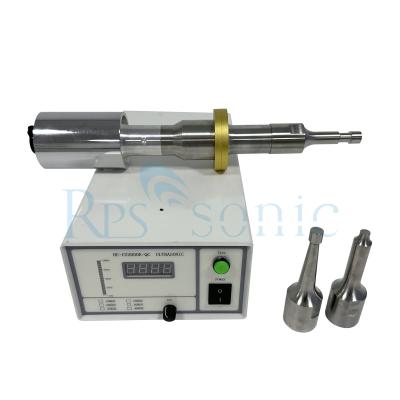 China Laboratory Ultrasonic Mixing Machine 20Khz 1000w With Titanium Horn For Nano Dispersion for sale