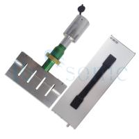 China 20Khz 1000w Titanium Alloy Ultrasonic Food Cutting Machine For Cake Cutting for sale