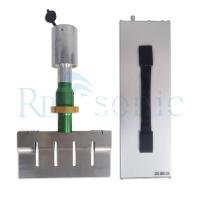 China 20Khz 1000w Titanium Alloy Ultrasonic Food Cutting Machine For Cake Cutting for sale