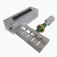 China 20Khz 1000w Titanium Alloy Ultrasonic Food Cutting Machine For Cake Cutting for sale