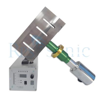 China 20Khz 1000w Titanium Alloy Ultrasonic Food Cutting Machine For Cake Cutting for sale