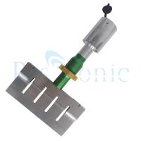China 20Khz 1000w Titanium Alloy Ultrasonic Food Cutting Machine For Cake Cutting for sale