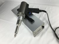 China Manual Ultrasonic Welding Equipment Pistol Hand Grip Type In 20 And 40 KHz Versions for sale