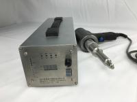 China 800W Hand Held Ultrasonic Plastic Welder , 20KHZ High Power Ultrasonic Welding Device for sale