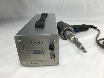 China 800W Hand Held Ultrasonic Plastic Welder , 20KHZ High Power Ultrasonic Welding Device for sale
