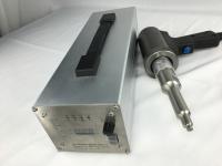 China Compact Handheld Ultrasonic Metal Welding Machine Rivet Welding 1000 W 20Khz for sale