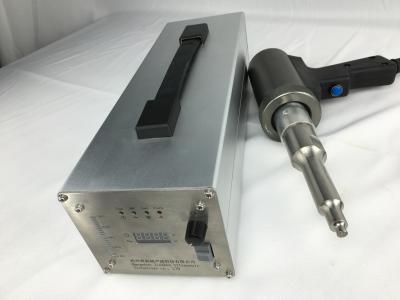 China Compact Handheld Ultrasonic Metal Welding Machine Rivet Welding 1000 W 20Khz for sale