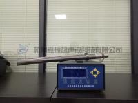 China Ultrasonic Probe Type Sonicator , Ultrasonic Dispersion Of Nanoparticles Materials for sale