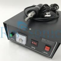 China Compact Portable Ultrasonic Spot Welding Machine 28Khz 600W For Textile Sealing for sale