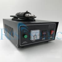 China Compact Portable Ultrasonic Spot Welding Machine 28Khz 600W For Textile Sealing for sale