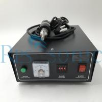 China 28KHZ High Power Ultrasonic Welding Equipment / Rivet Welding With Multiple Horn for sale