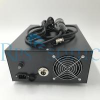 China 28KHZ High Power Ultrasonic Welding Equipment / Rivet Welding With Multiple Horn for sale