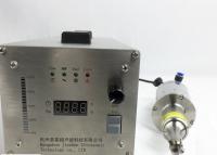 China Durable Ultrasonic Cutting Equipment New Sharp Blade Replaceable For Curves / Shape for sale