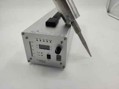 China 300w Ultrasonic Hand Cutter , 40 Khz Portable Ultrasonic Cutter For Plastics for sale