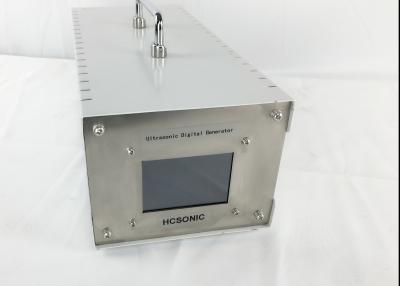 China Auto Tuning Digital Ultrasonic Generator 40khz With LCD Display Touch Screen for sale