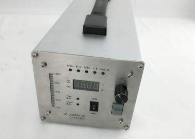 China 300W ~ 3000W Ultrasonic Power Supply Plastic Woven Fabric Welding Cutting Machine for sale
