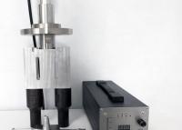 China RPS-Sonic Ultrasonic Testing Equipment / Shake Separation Equipment 1000w for sale