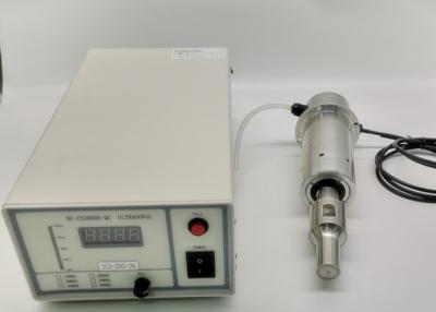China Mineral Insulated Wire Stripping Ultrasonic Stripper 20Khz Digital Generator for sale