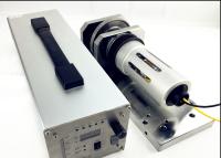China Titanium Alloy Ultrasonic Sealing Equipment Rotary Horn 35Khz 800w RPS-S800 for sale