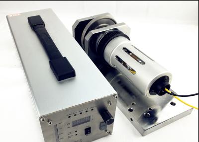 China Titanium Alloy Ultrasonic Sealing Equipment Rotary Horn 35Khz 800w RPS-S800 for sale
