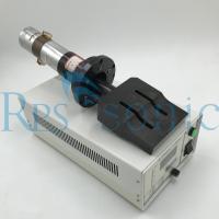 China Continues Face Mask 2000W Handheld Ultrasonic Welder for sale