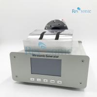 China CE Earloop Medical Mask Ultrasonic Welder for sale
