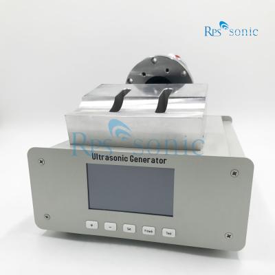 China CE Earloop Medical Mask Ultrasonic Welder for sale