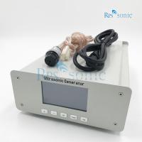 China Slice Medical Mask 20KHZ Ultrasonic Welding Equipment for sale