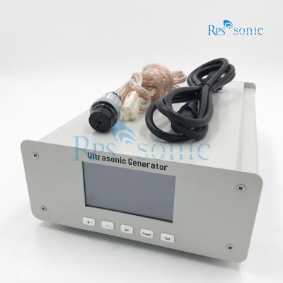 China Slice Medical Mask 20KHZ Ultrasonic Welding Equipment for sale