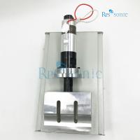 China Slice Medical Mask 20KHZ Ultrasonic Welding Equipment for sale