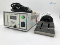 China 20khz 2kw Earloop Mask Ultrasonic Welding Equipment for sale