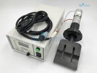 China 20khz 2kw Earloop Mask Ultrasonic Welding Equipment for sale