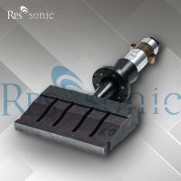 China 2600 Watts Cuting Mask 15khz Ultrasonic Welding Equipment for sale