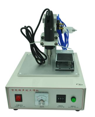 China 35khz 800 Watts Mask Ultrasonic Spot Welding Machine for sale