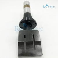 China 20khz 2000 Watts Ultrasonic Welding Equipment For Ear Loop for sale