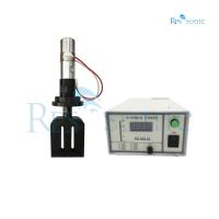 China 20khz 2000 Watts Ultrasonic Welding Equipment For Ear Loop for sale