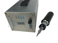 China 35k 800w Ultrasonic Cutting Equipment Mounted On Robot Arm for sale