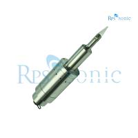 China Rubber 30khz 500w Ultrasonic Cutting Equipment for sale