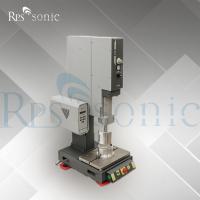 China Integrated 20khz 2000W Ultrasonic Plastic Welding Machine for sale