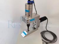 China Textiles Films Industrial Fabrics 40Khz Ultrasonic Cutting Equipment for sale