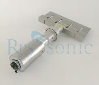 China 2000w Customize Ultrasonic Cutting Blades For Ultrasonic Cutting Device for sale