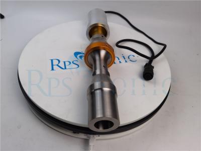 China 20khz Ultrasonic Capping Machine For Beverage Packaging Cap Sealing Waterproof for sale