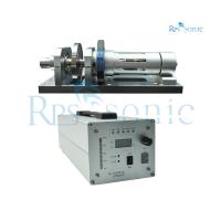 China 20Khz Rotary Horn Ultrasonic Sonotrode For Non Woven Fabric Amplitude 30um for sale