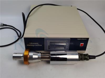 China 20Khz Titanium Ultrasonic Sealing Machine For Beverage Lid Welding for sale