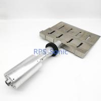 China 1000W Full Wave Ultrasonic Food Cutting Machine 305mm Titanium Alloy for sale
